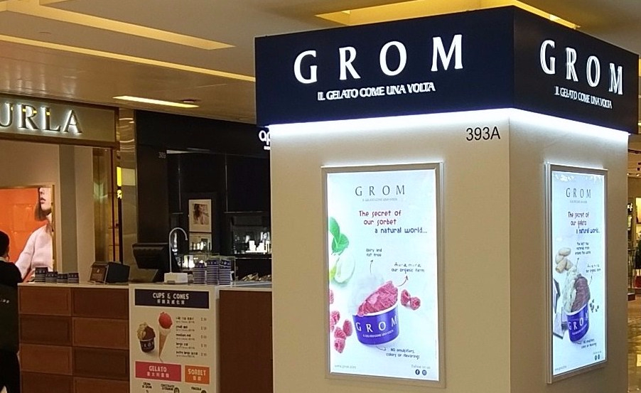 GROM pop up store at New Town Plaza, Shatin – flash pro hk ltd.